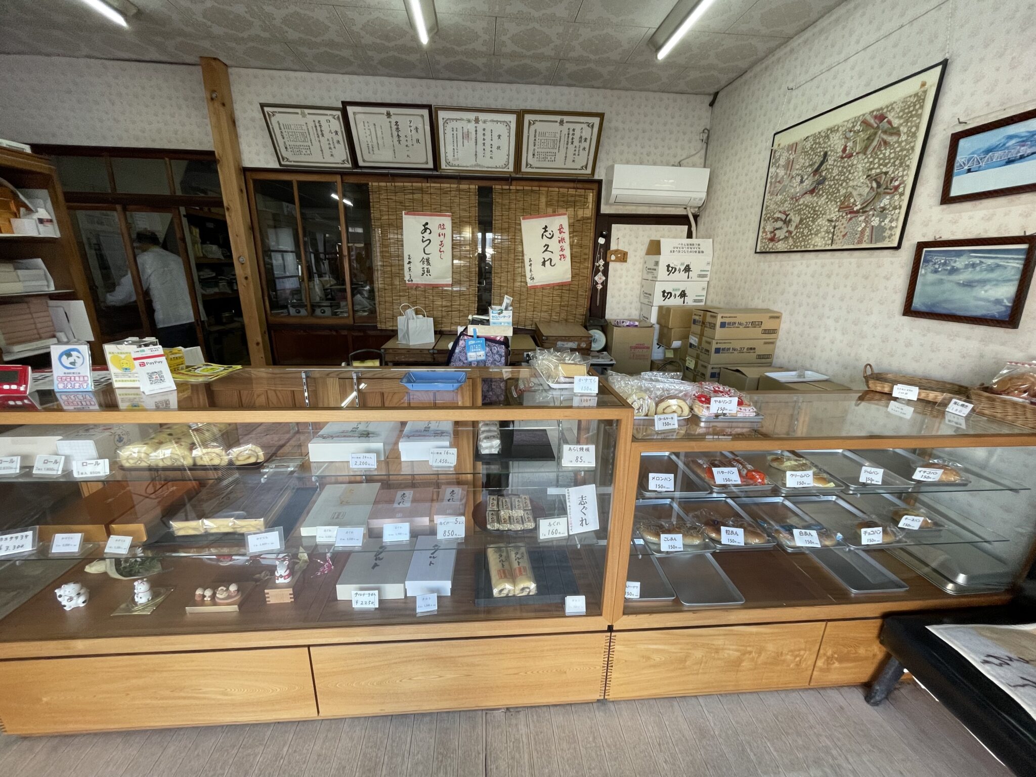 なんでも揃うお菓子箱！大洲市長浜にある「玉井菓子舗」へ行ってきたよ！ | KITONARU（きとなる）